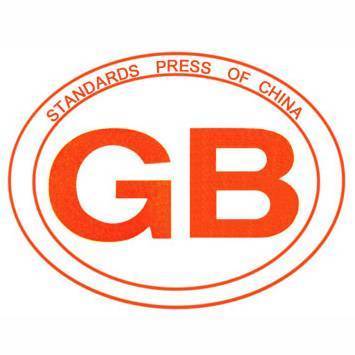 GB Standards (Chinese Standards) for Safety Compliance